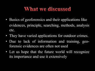 Geoforensic | PPTX