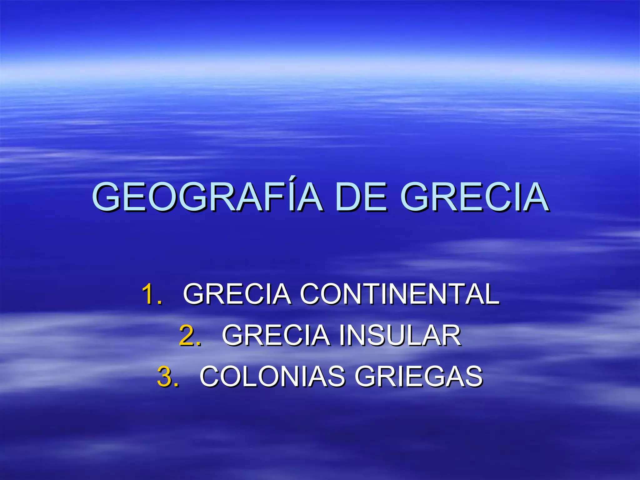 Geografía mundo griego antiguo | PPT