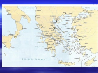 Geografía mundo griego antiguo | PPT