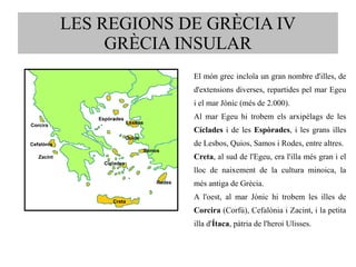 Geografia de Grècia | PPT