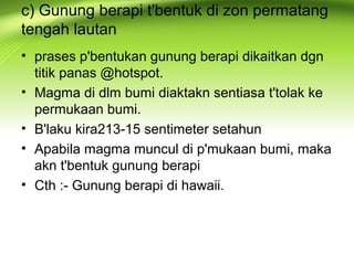 Geografi alam sekitar fizikal | PPT