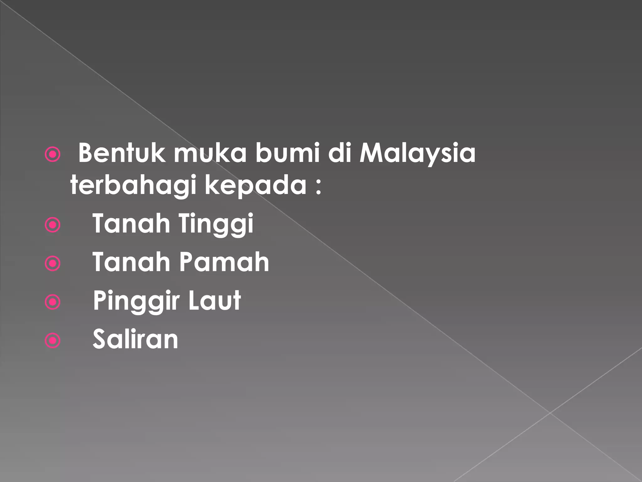 Geografi bentuk muka bumi | PPTX