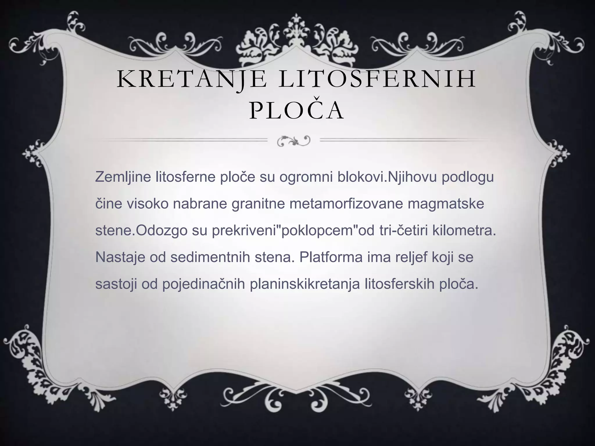 Geografija (postanak I unutrasnja gradja zemlje litosferne.pptx