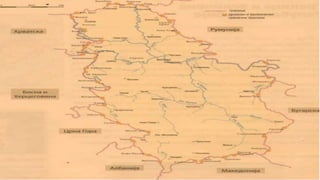 Geografski polozaj, granice i velicina Srbije | PPTX
