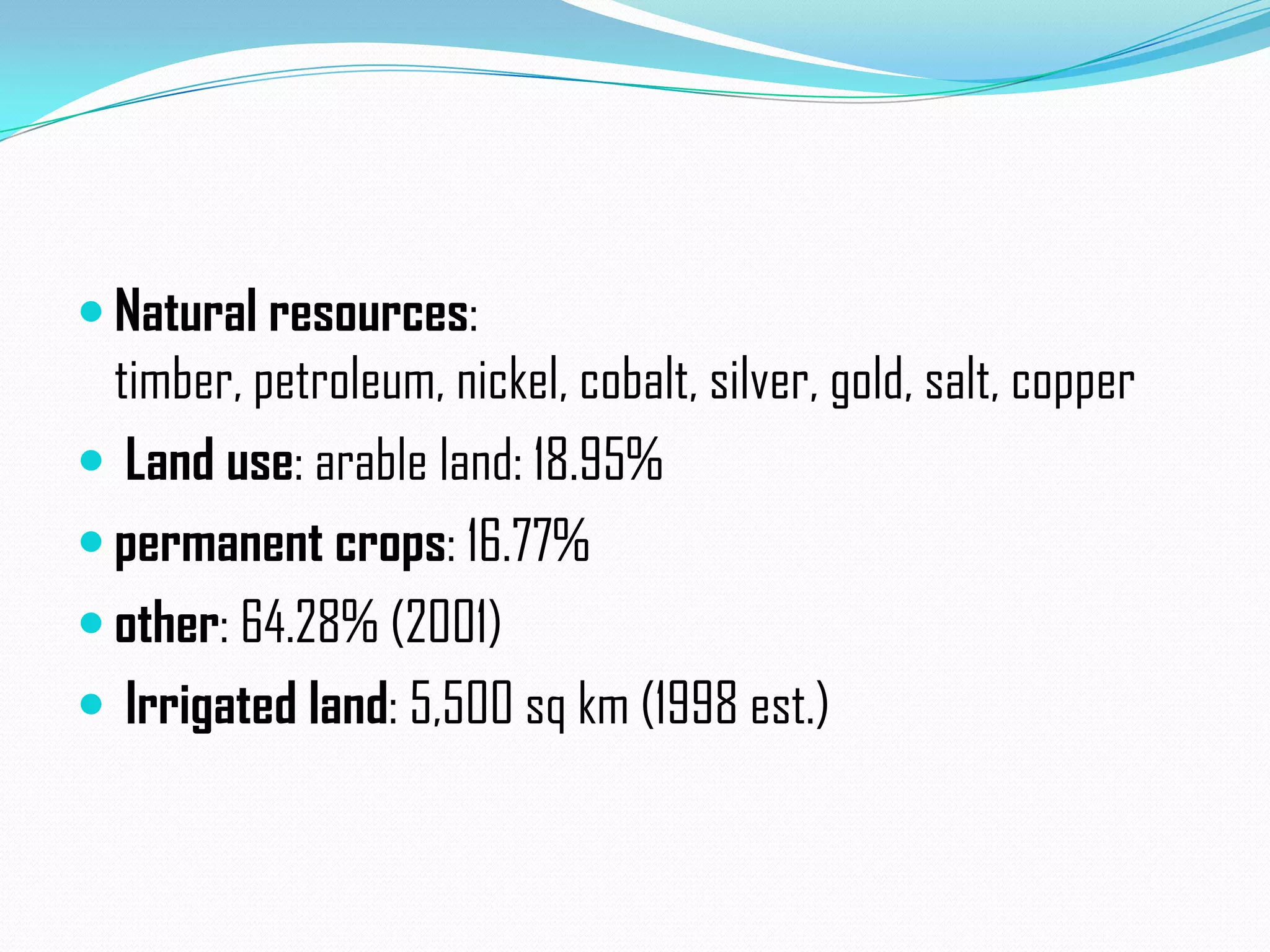 Geographical characteristics of The Philippines GO11 | PPTX