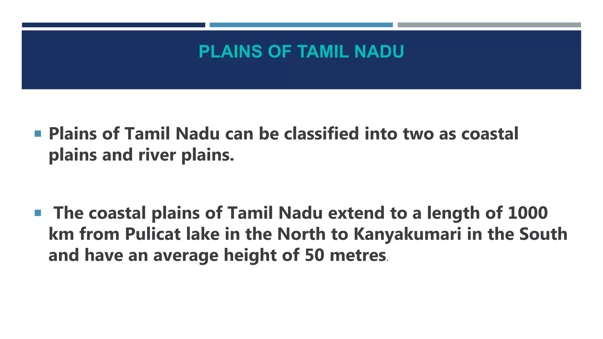 Geographical features of tamilnadu | PPTX