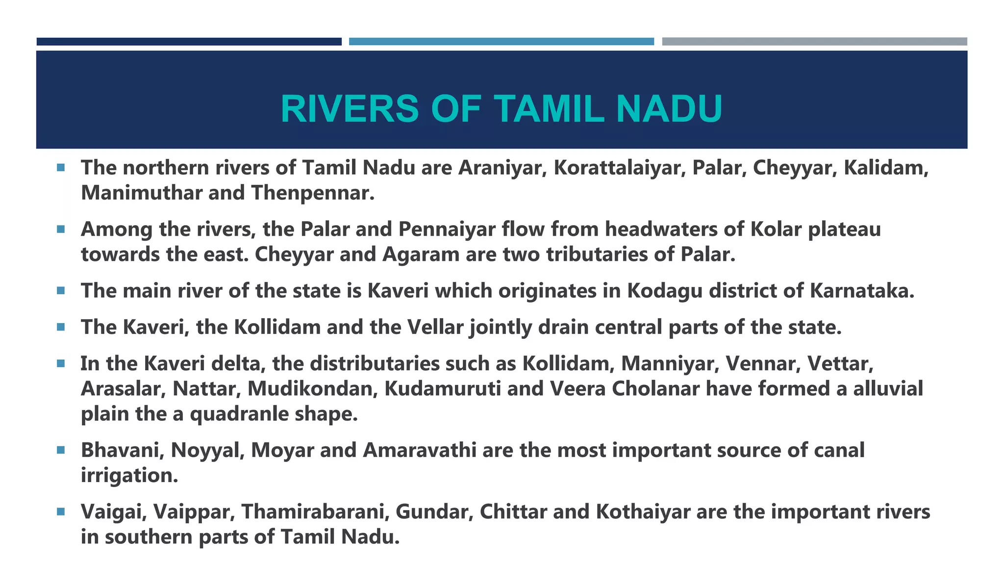 Geographical features of tamilnadu | PPTX