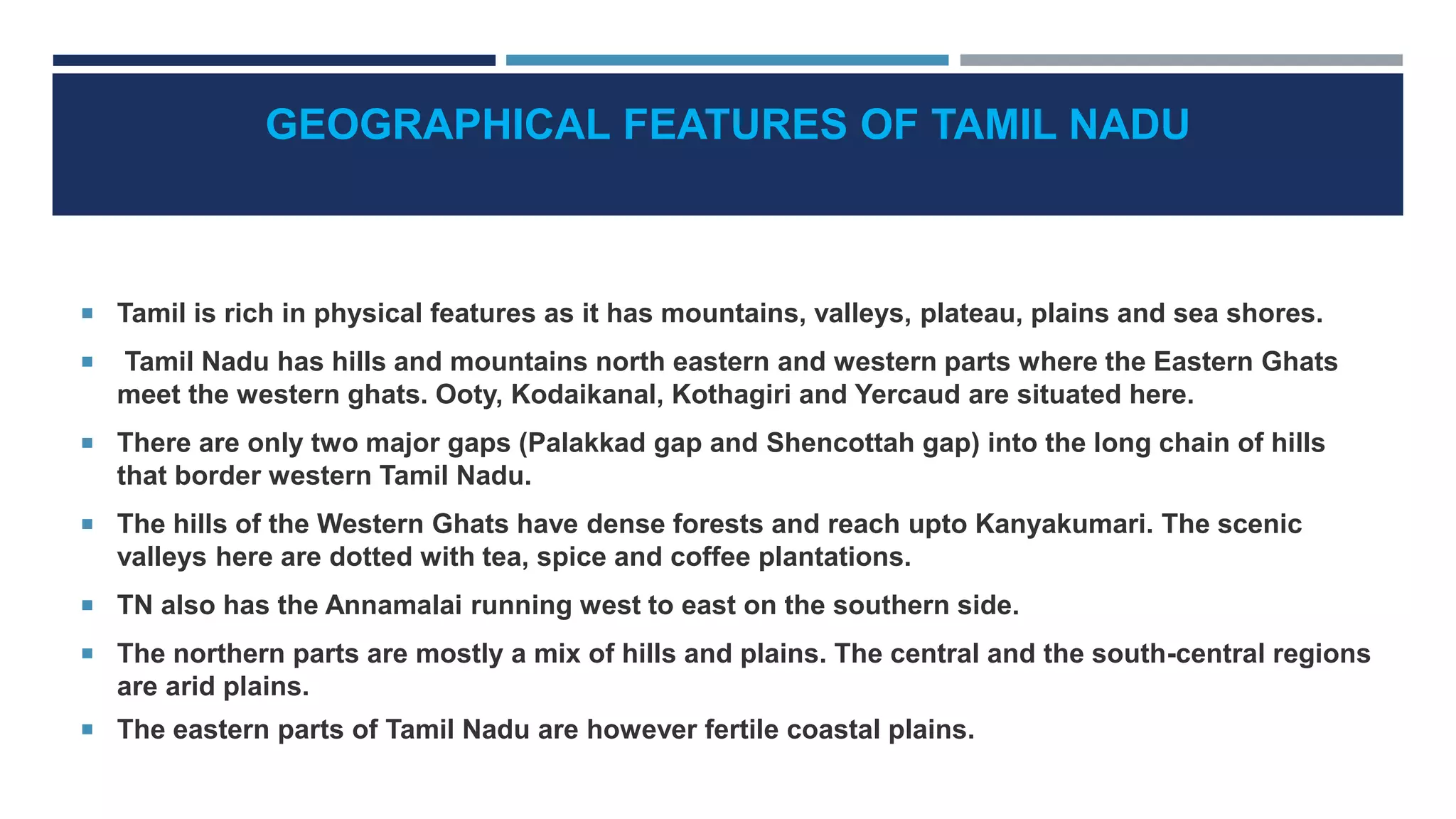 Geographical features of tamilnadu | PPTX