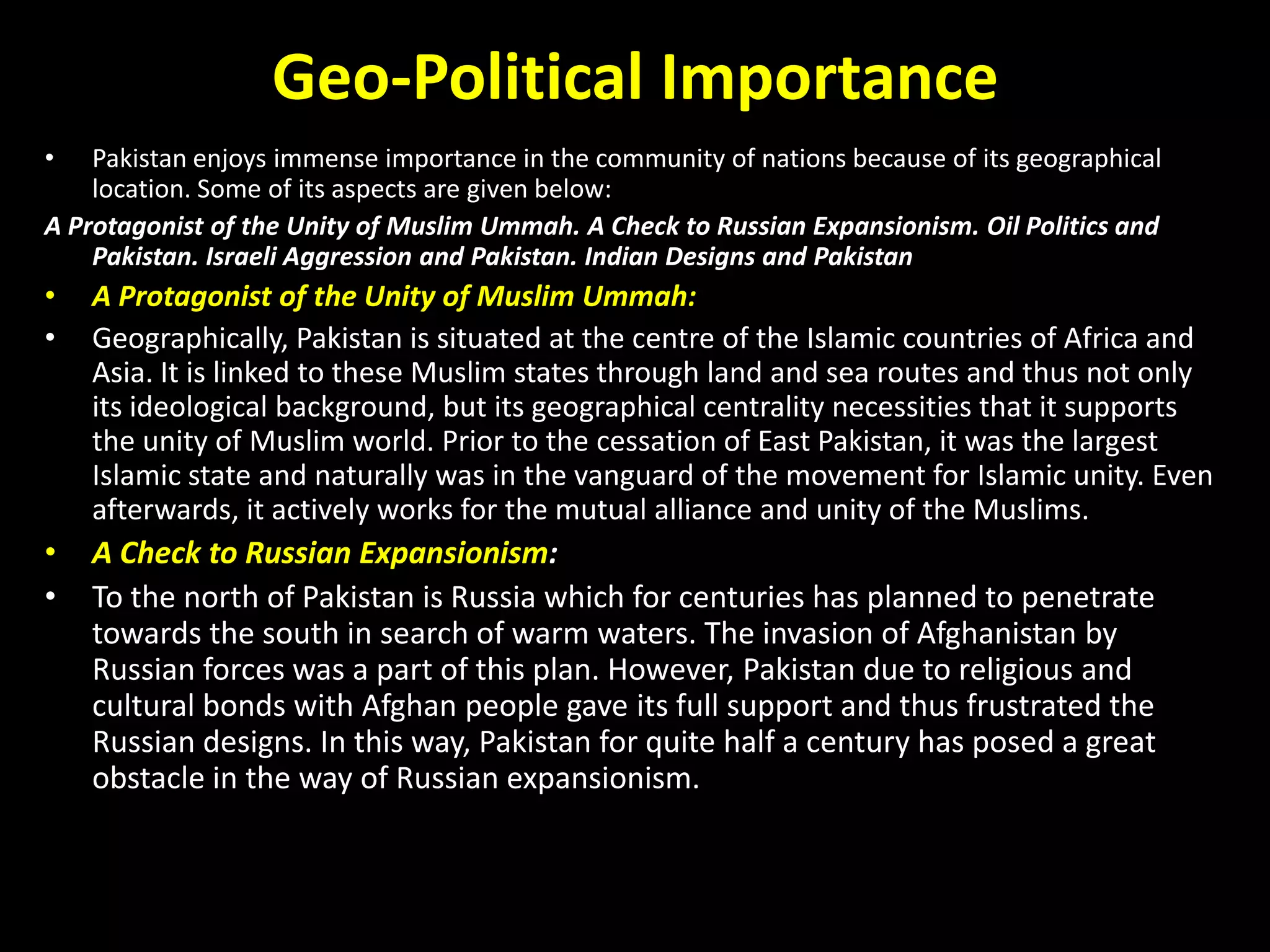 Geographical importance of pakistan | PPTX