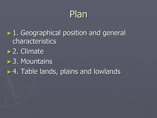 Geographical position of the USA.ppt | North America Travel | Travel ...