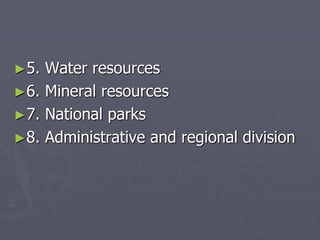 Geographical position of the USA.ppt | North America Travel | Travel ...
