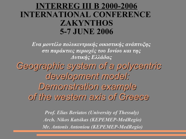 Geographic system of a polycentric development model | PPT