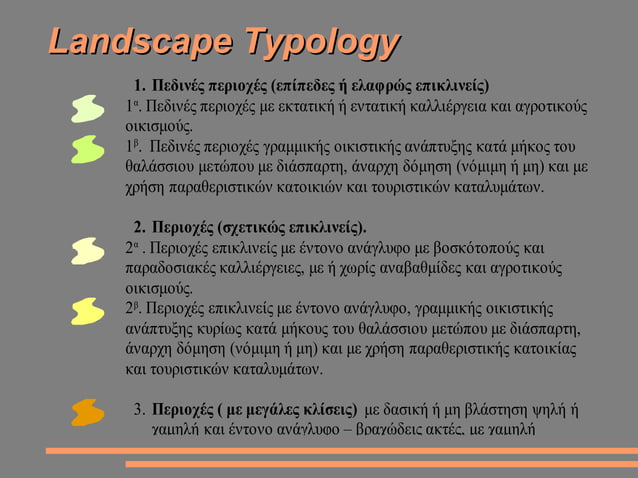 Geographic system of a polycentric development model | PPT