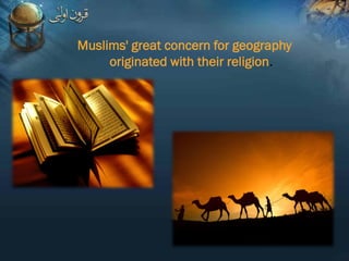 Muslim Contributions in Geography | PDF
