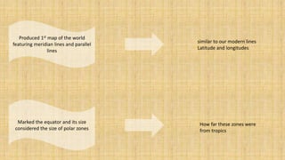 Contribution of Greek philosophers in geography | PPTX