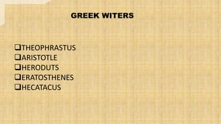 Contribution of Greek philosophers in geography | PPTX