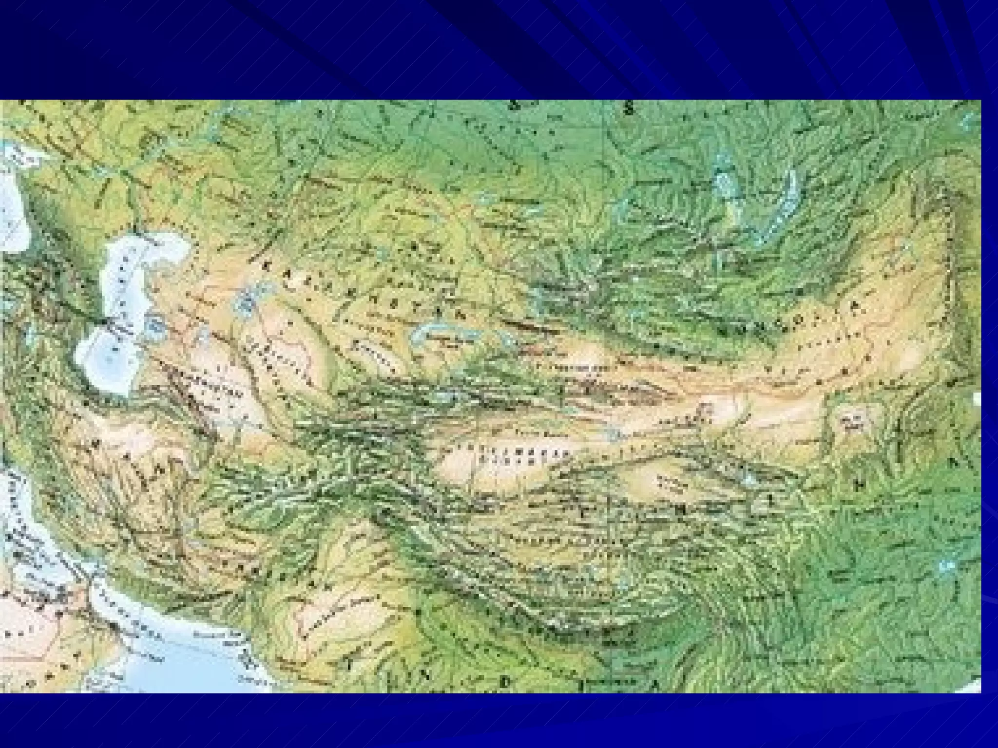 Geography: Different Kinds Of Maps | PPT