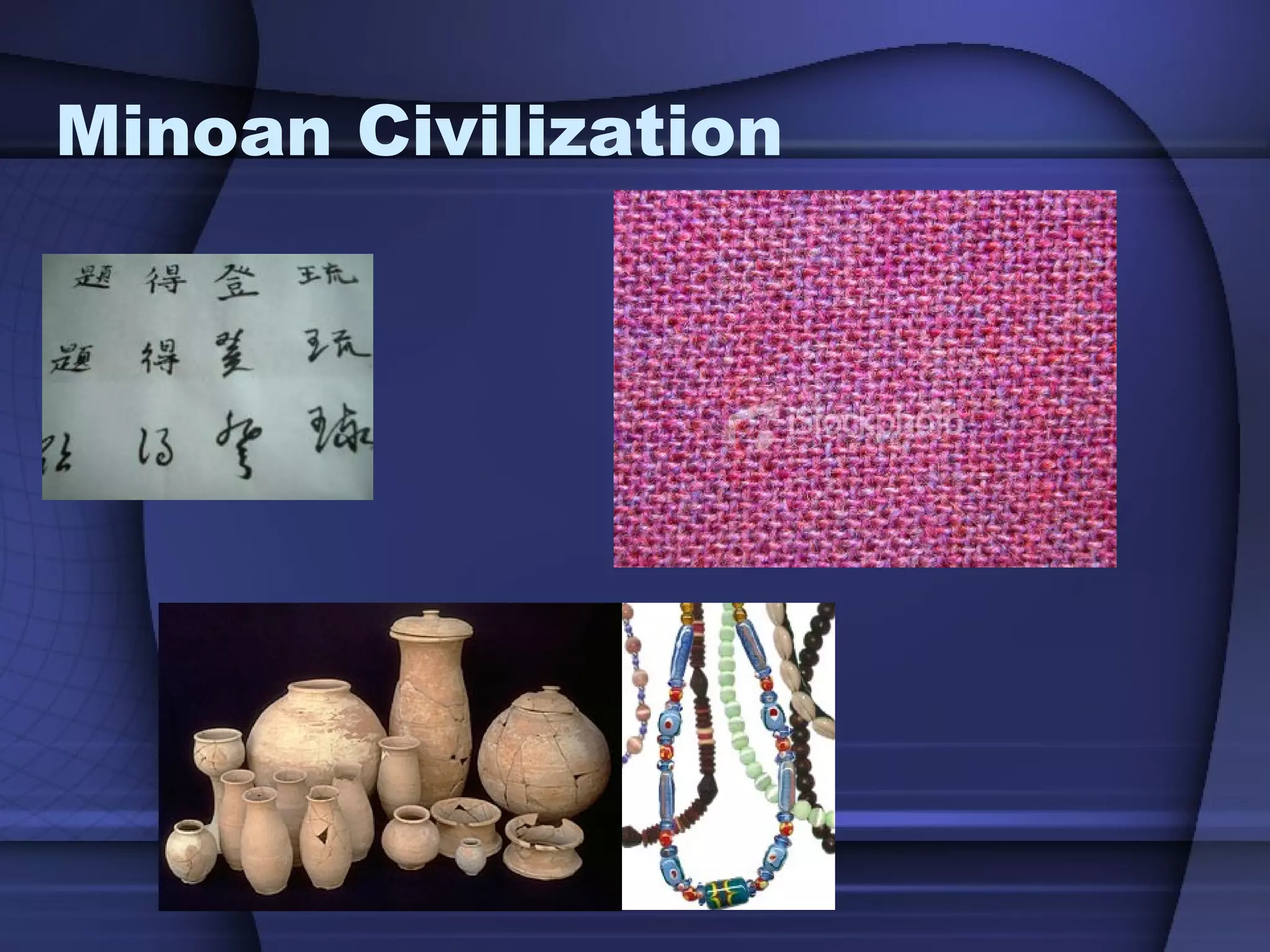 Geography Guided Notes | PPT