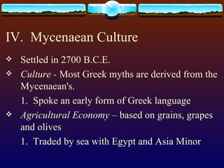 Geography Of Ancient Greece | PPT