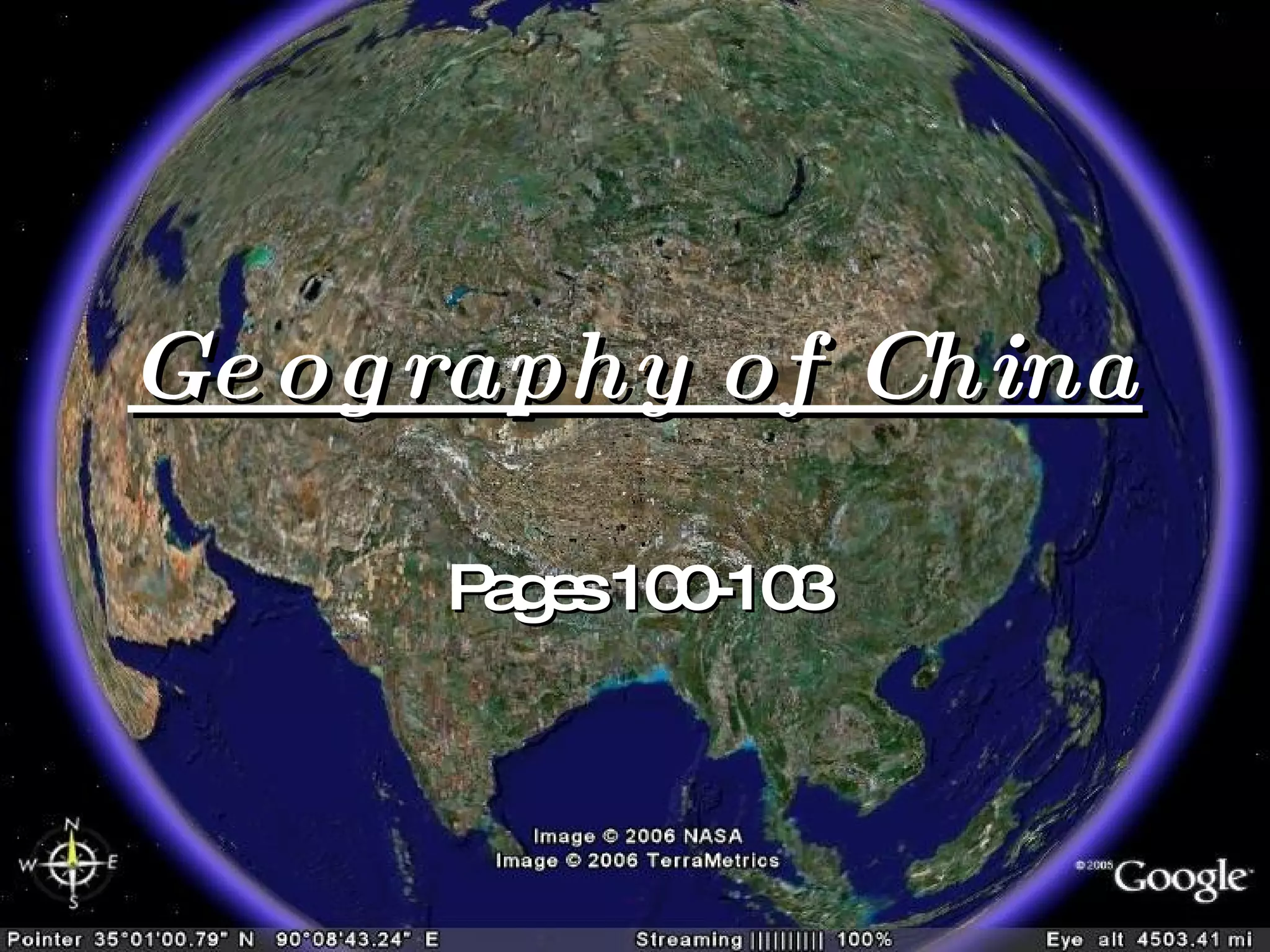 Geography Of China Gn | PPT