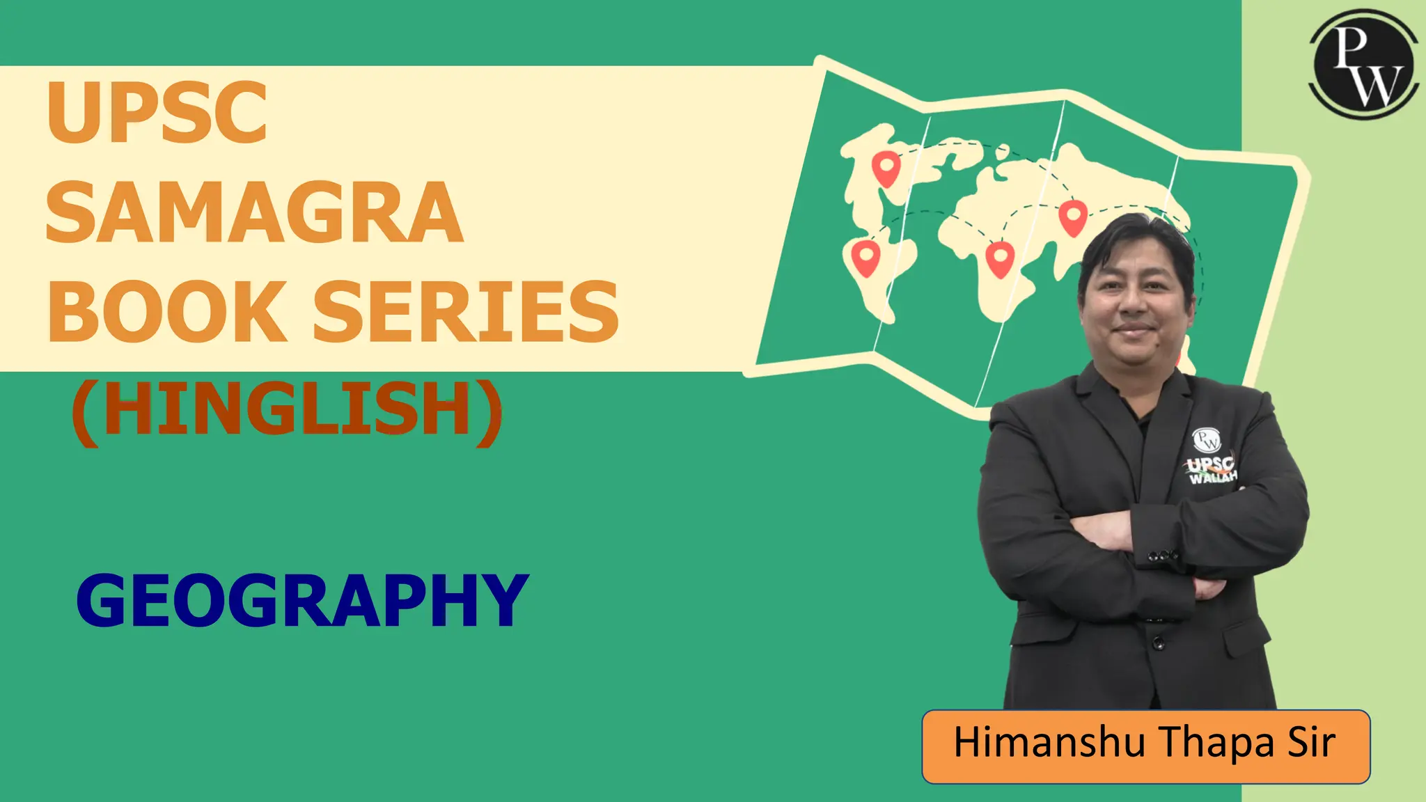 Geography as a Discipline Chapter 1 __ Class 11 Geography NCERT _ Class ...