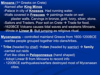 Greece -Geo + Culture NOTES #1 | PPT