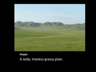 Geography landforms ppt | PPT