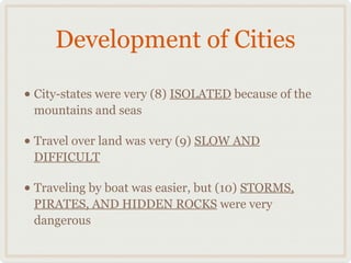 Geography of Greece and the Development of Cities | PPT