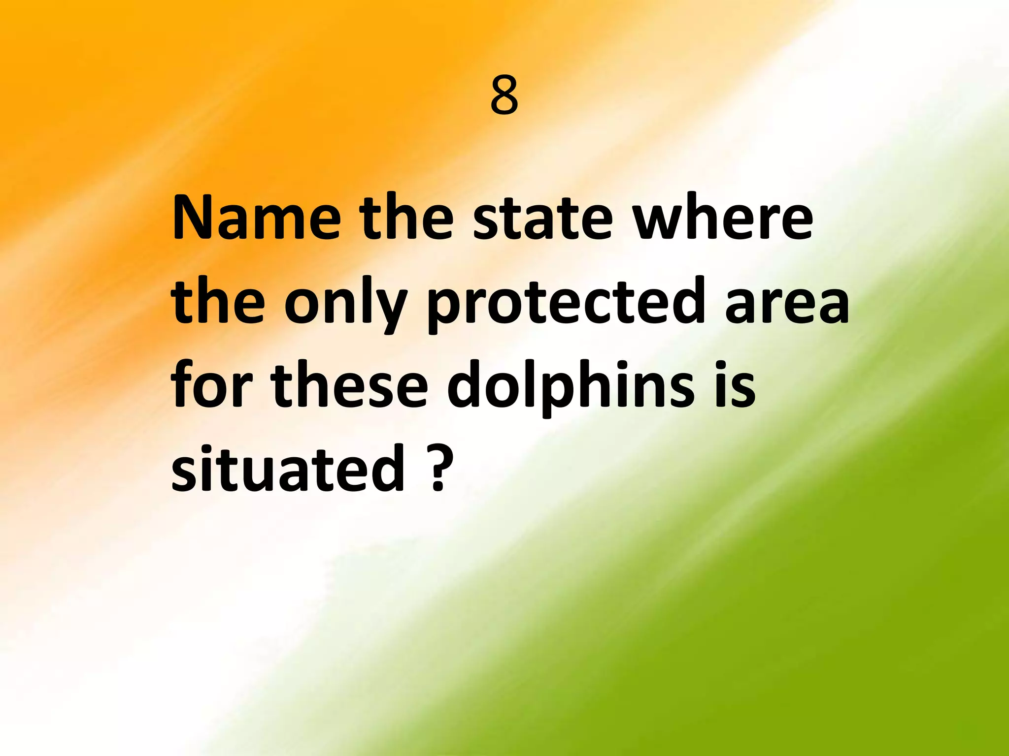 Geography of india Quiz | PPTX