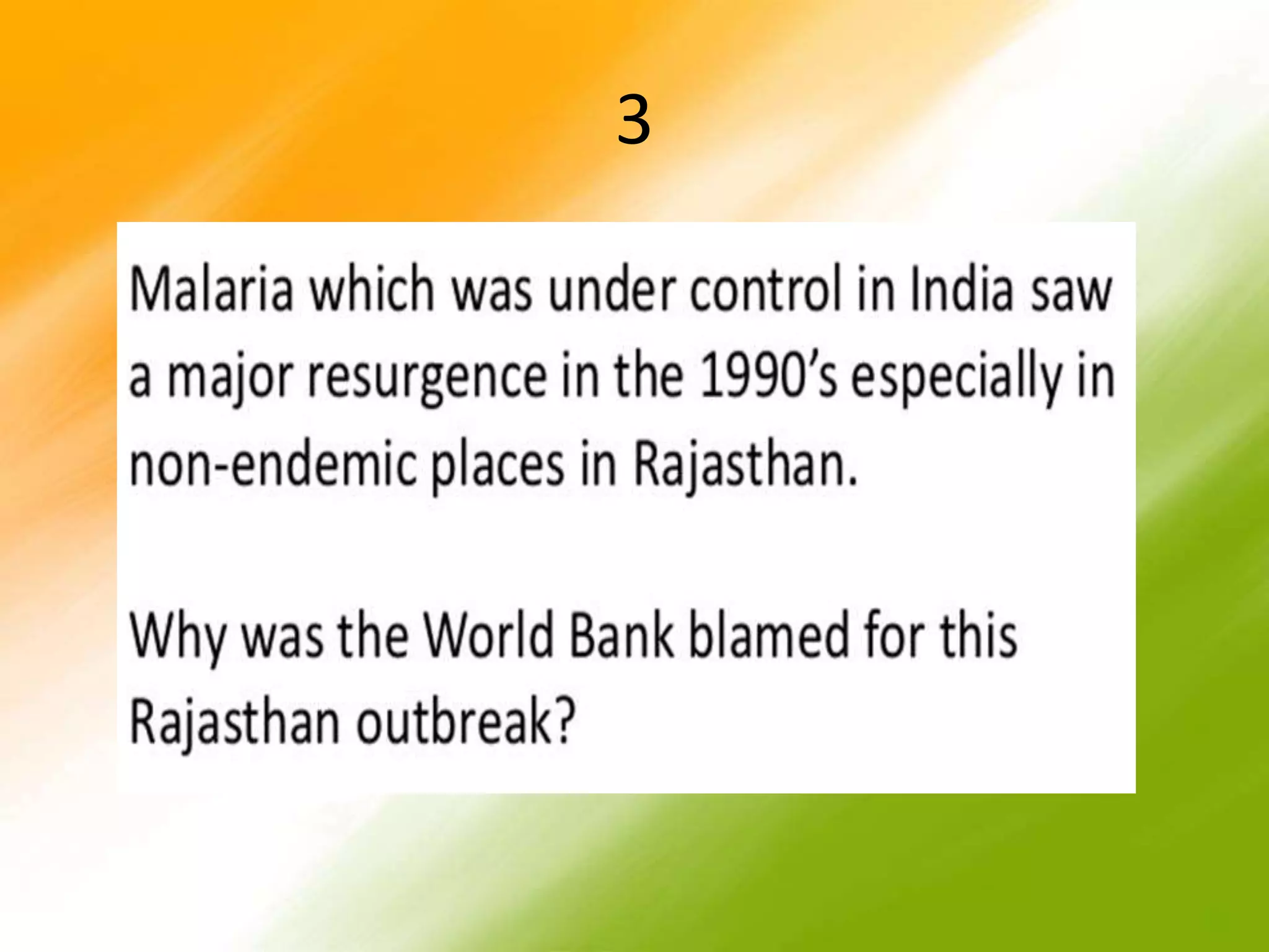 Geography of india Quiz | PPTX