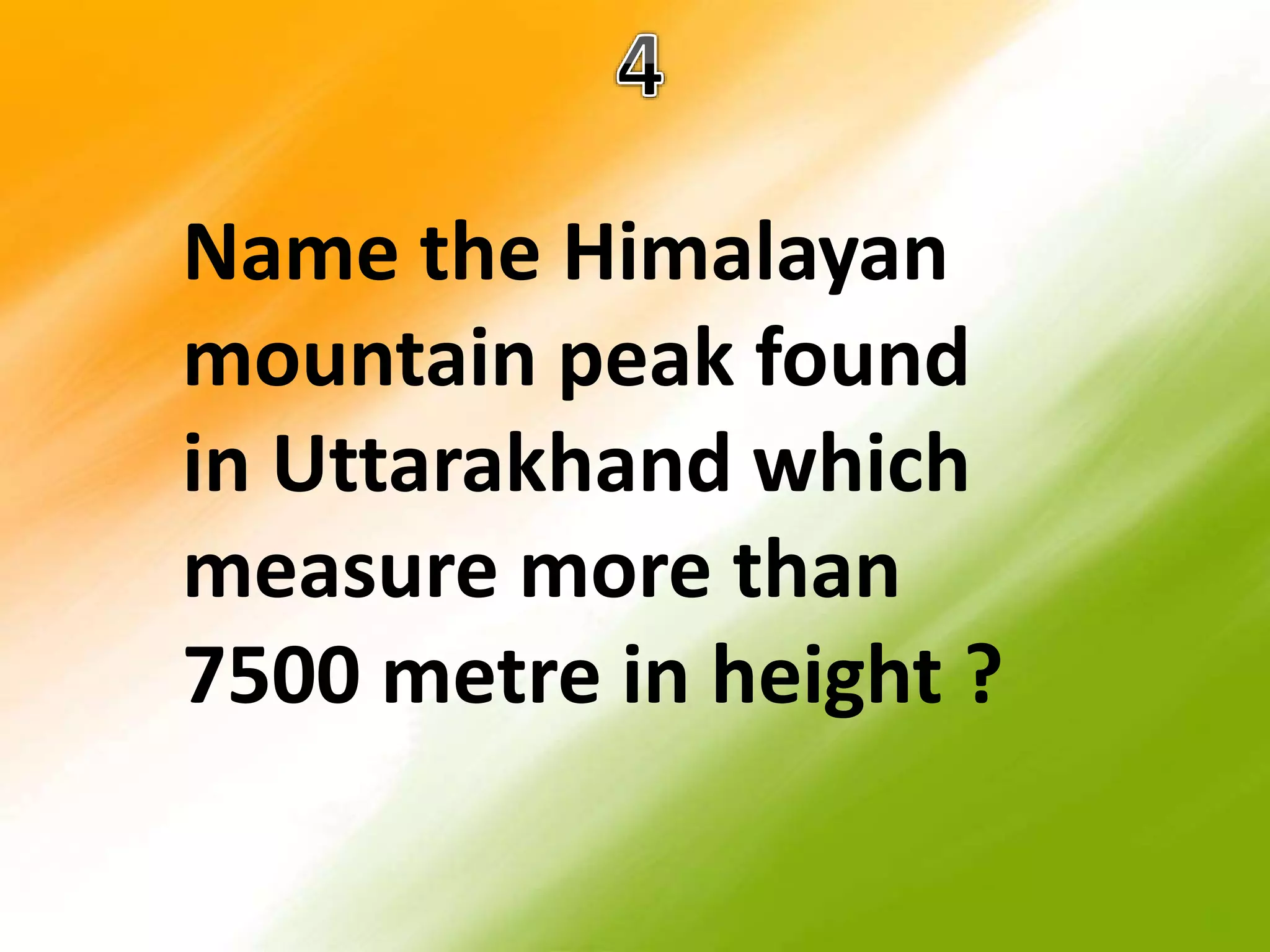 Geography of india Quiz | PPTX