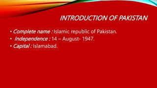 geography of Pakistan.pptx