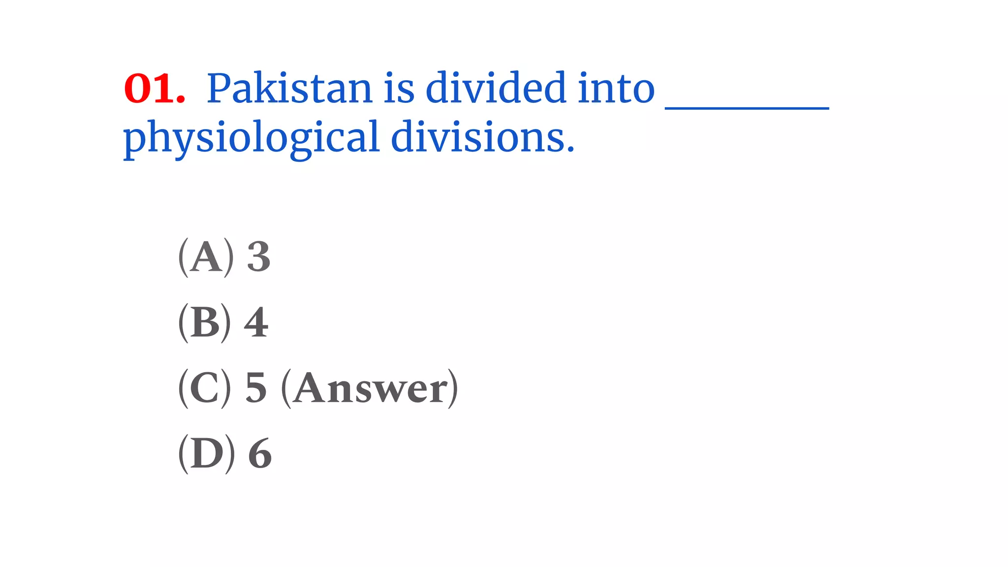 Geography of Pakistan MCQs with answers || Pak Studies MCQs || Part 01 ...