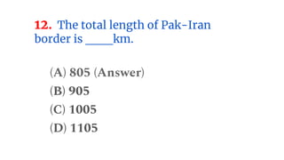 Geography of Pakistan MCQs with answers || Pak Studies MCQs || Part 01 ...
