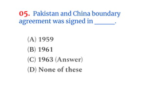 Geography of Pakistan MCQs with answers || Pak Studies MCQs || Part 01 ...