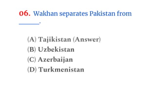 Geography of Pakistan MCQs with answers || Pak Studies MCQs || Part 01 ...