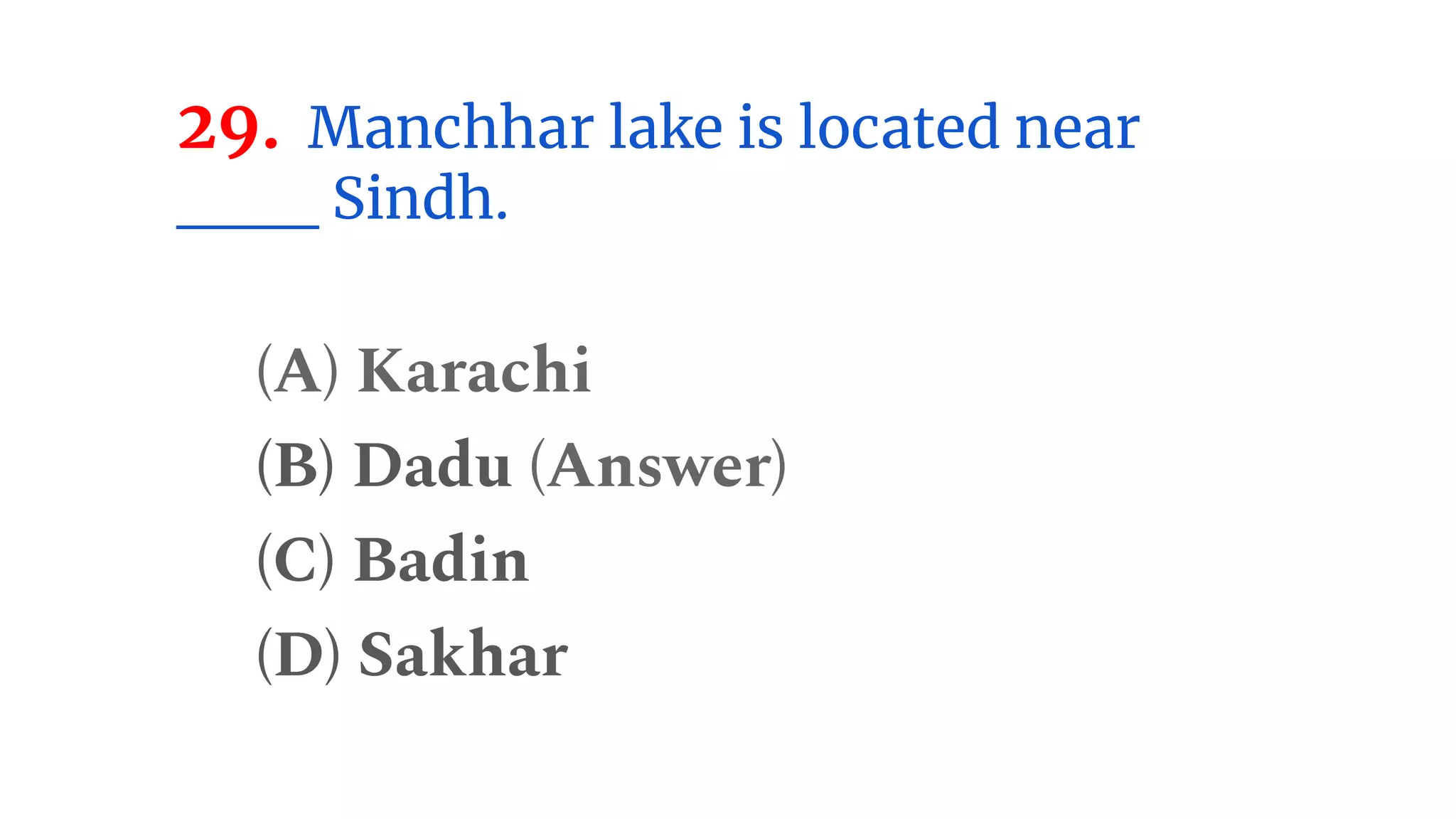 Geography of Pakistan MCQs with answers || Pak Studies MCQs || Part 2 ...