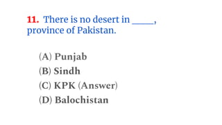 Geography of Pakistan MCQs with answers || Pak Studies MCQs || Part 2 ...