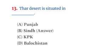 Geography of Pakistan MCQs with answers || Pak Studies MCQs || Part 2 ...