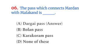 Geography of Pakistan MCQs with answers || Pak Studies MCQs || Part 2 ...