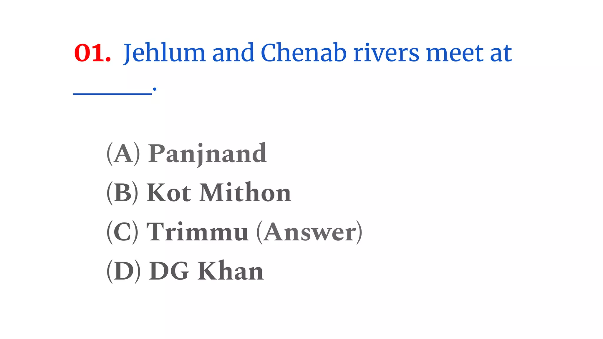 Geography of Pakistan MCQs with answers || Pak Studies MCQs || Part 03 ...