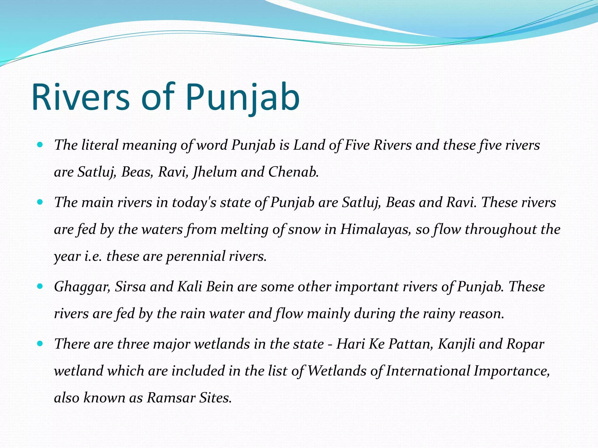Geography of punjab | PPTX