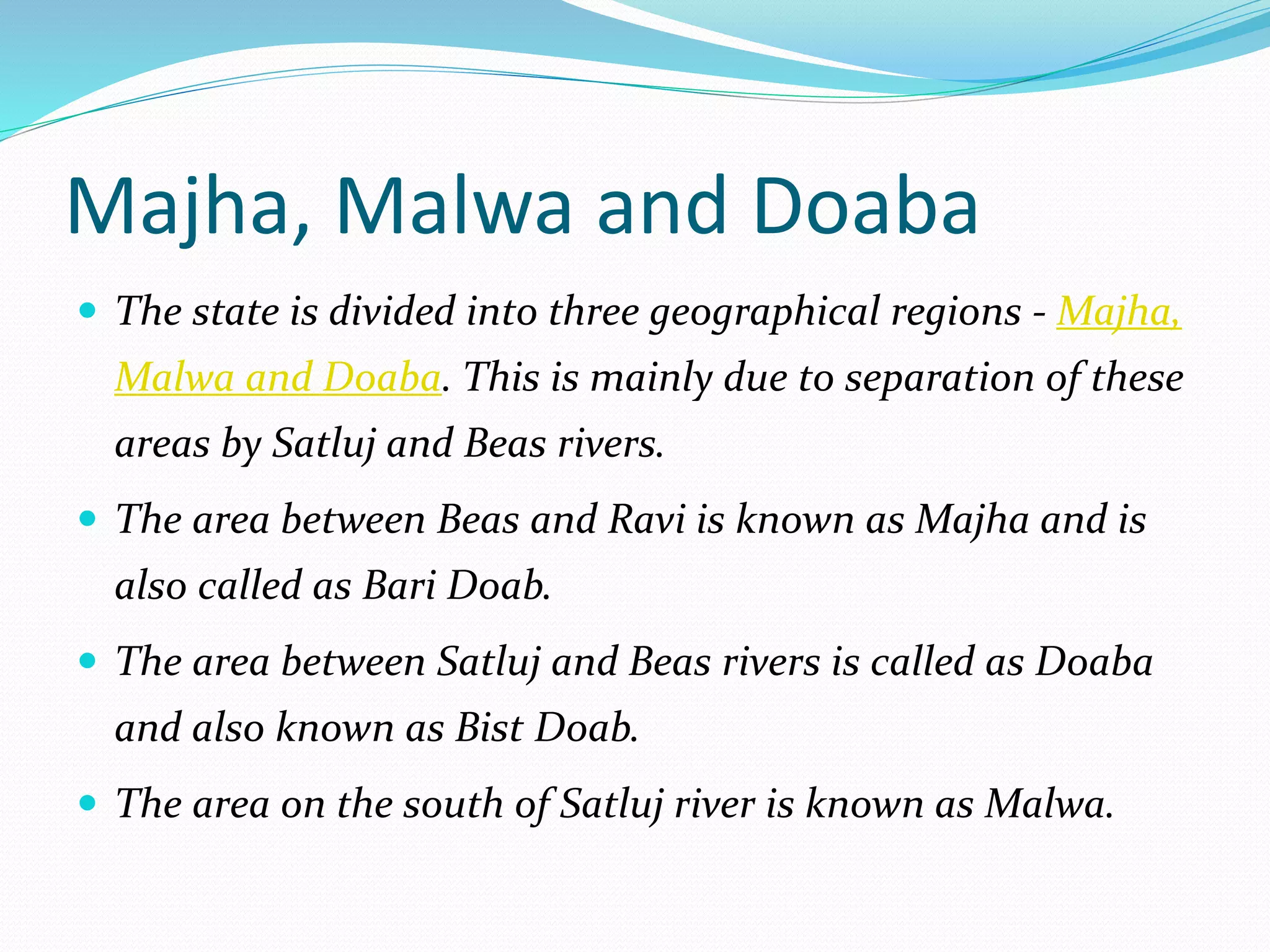 Geography of punjab | PPTX