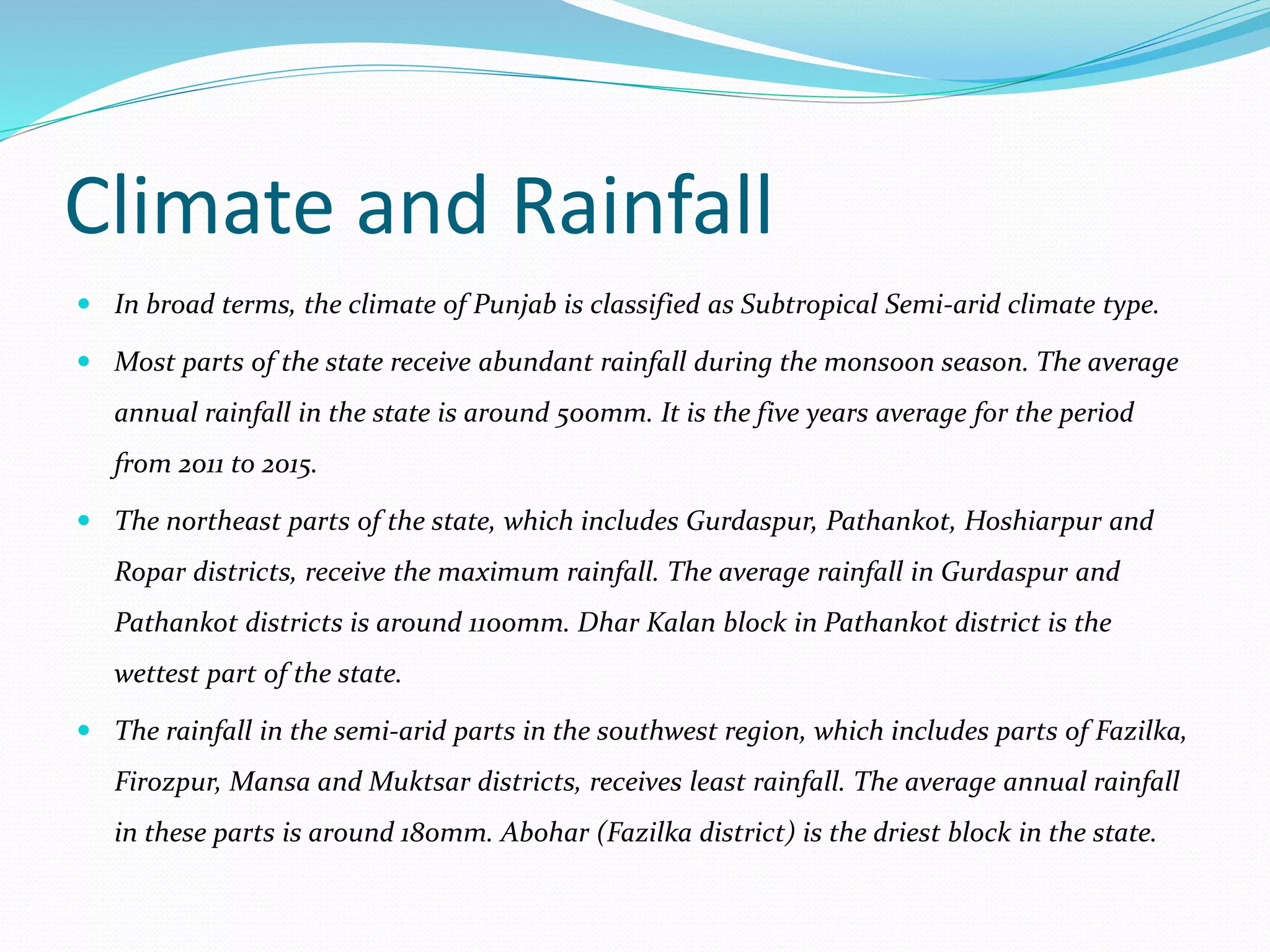 Geography of punjab | PPTX