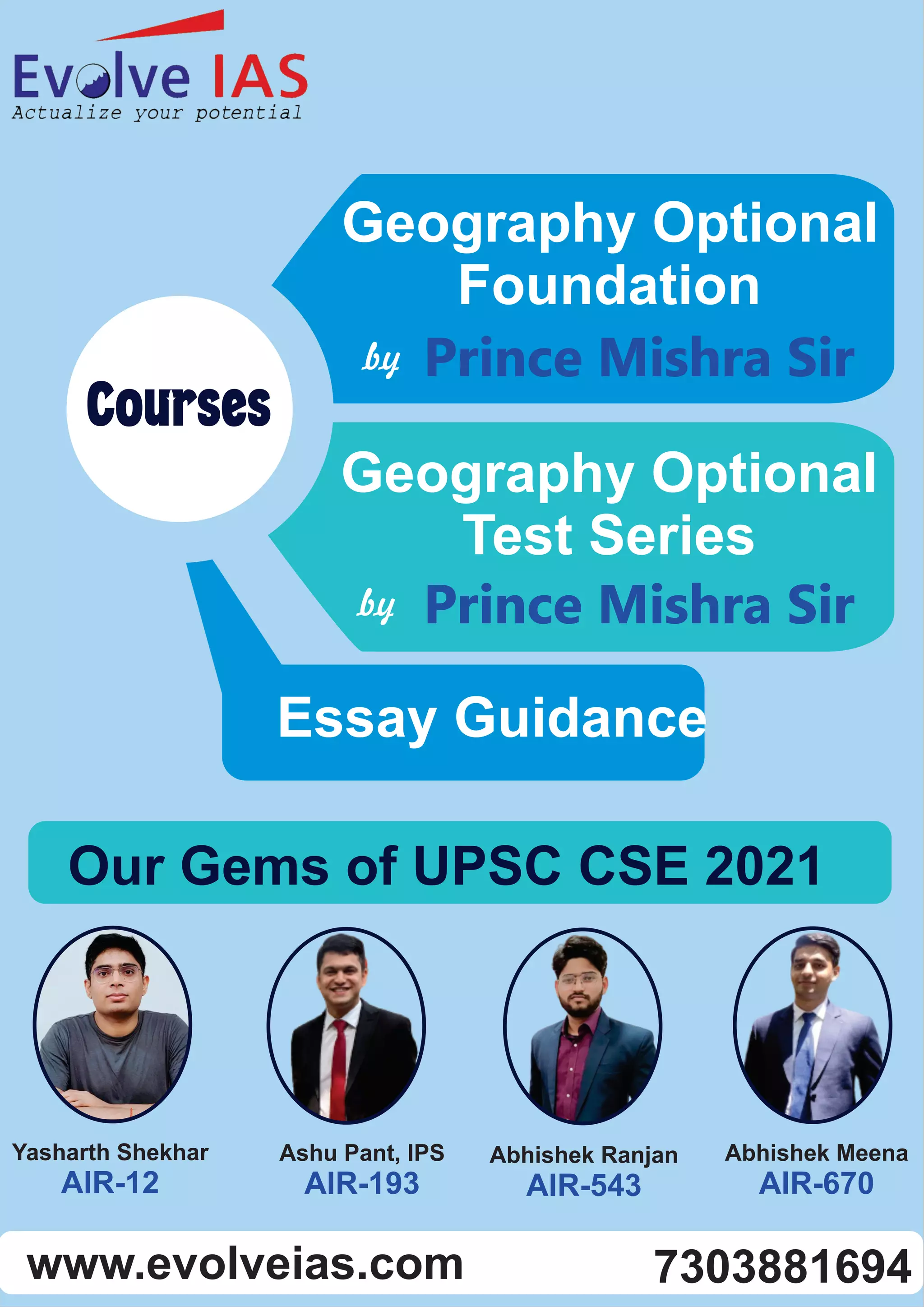Geography Optional Syllabus | PDF