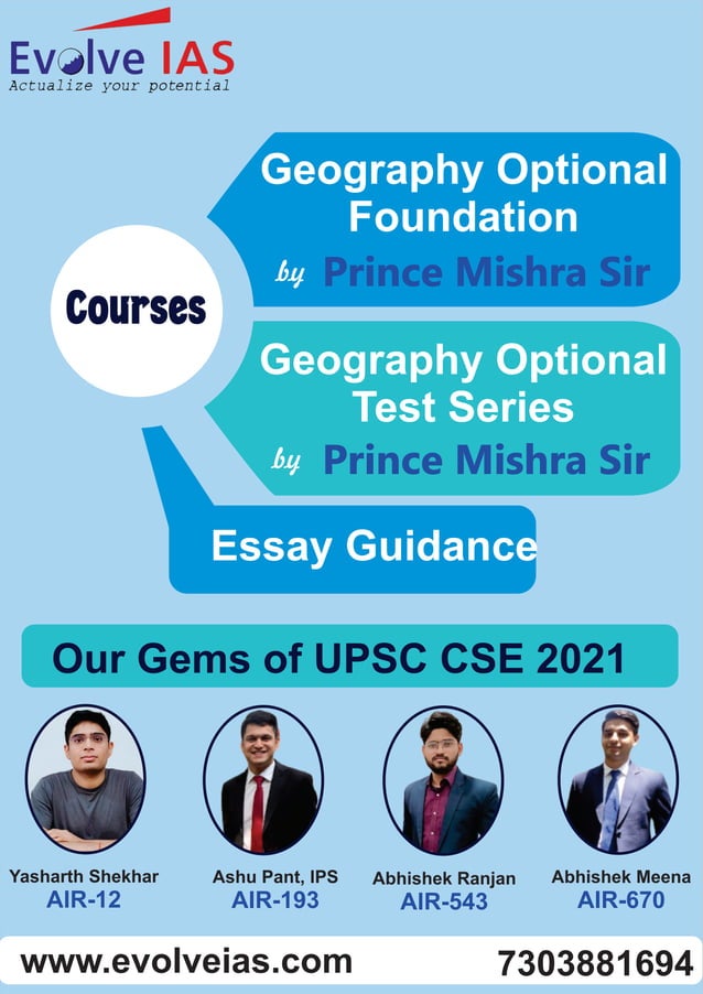 Geography Optional Syllabus | PDF