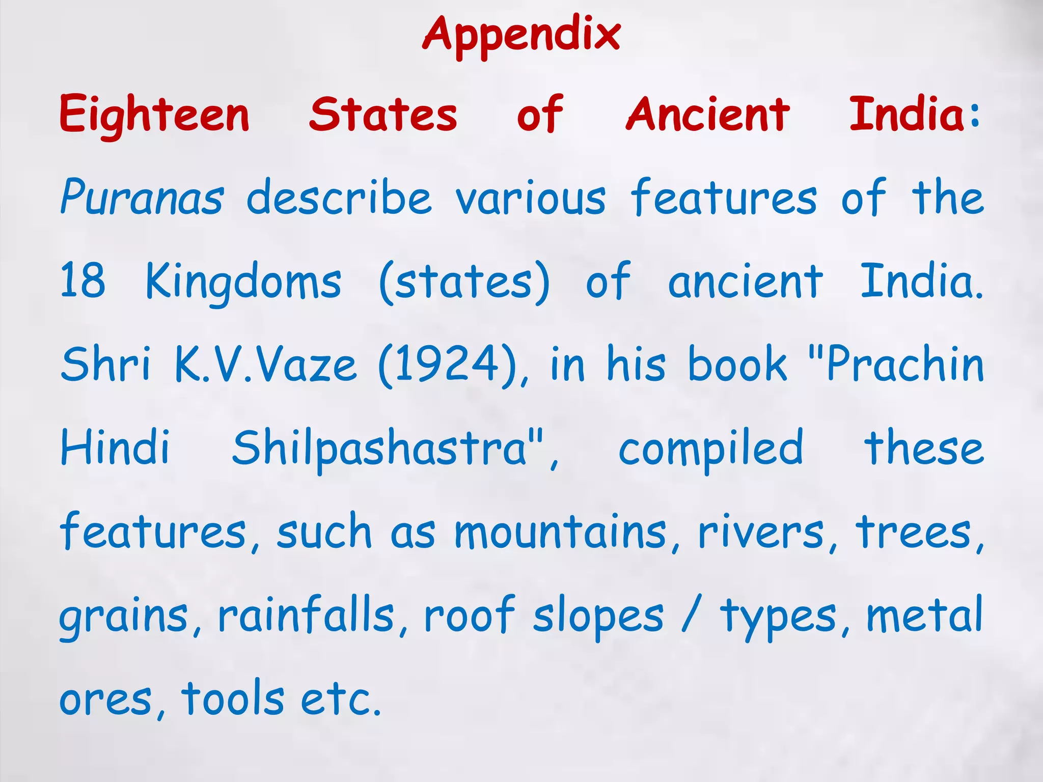 Geography and Geology of ancient India | PPTX