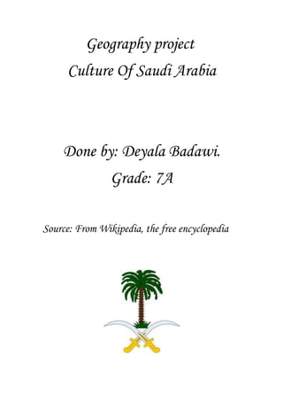 Geography project | PDF