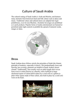 Geography project | PDF