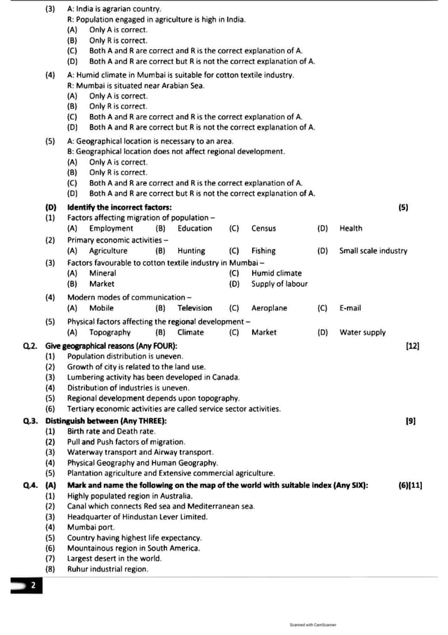 GEOGRAPHY QUESTION PAPER.pdf HSC GEOGRAPHY QUESTION PAPER | PDF
